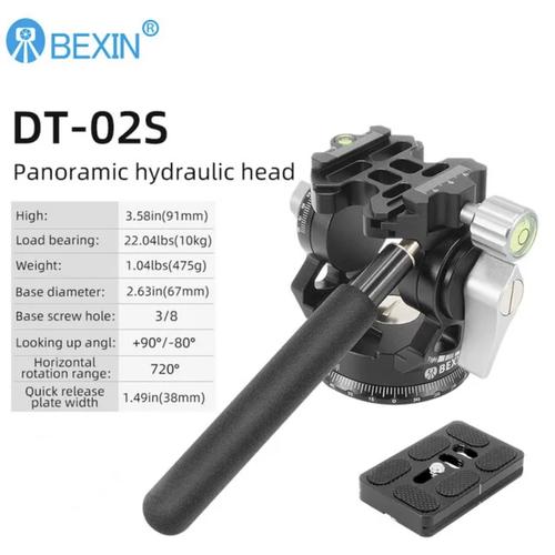 Jual BEXIN DT-02S Pan Tilt Lensa Telephoto Panoramic Hydraulic Head SLR - Jakarta Barat - H42ch ...