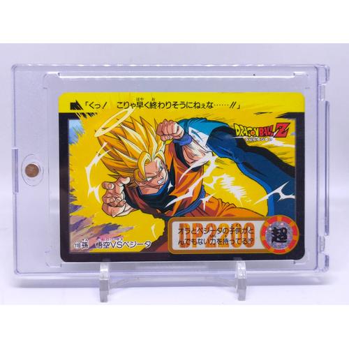 Jual ORIGINAL Kartu BANDAI 1994 Dragon ball Majin Vegeta Goku Ss2 ...