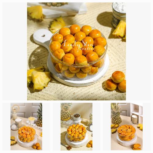 Jual NASTAR WISMAN PREMIUM ISI NANAS ASLI BERAT 1/2KG (ANEKA KUE KERING ...
