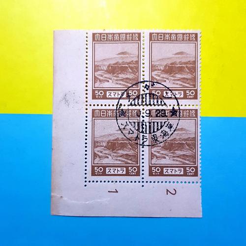 Jual Prangko Pendudukan Jepang Sumatra. 50 sen B-4. Gunung Singgalang ...