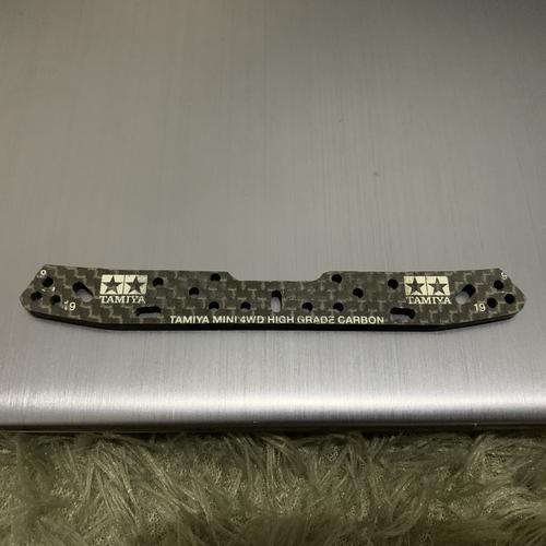 Jual Tamiya 95258 ORIGINAL HG Carbon Multi Setting Roller Stay Custom ...