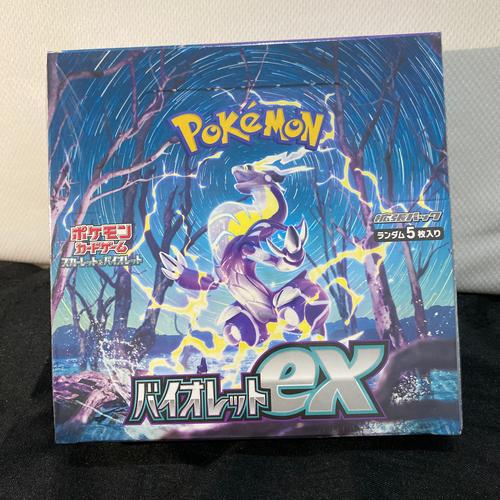 Jual Pokemon Scarlet & Violet Box Violet EX Japan - Kota Tangerang ...