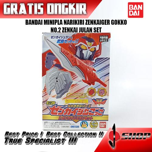 Jual BANDAI MINIPLA NARIKIRI ZENKAIGER GOKKO - NO.2 ZENKAI ZYURAN SET ...