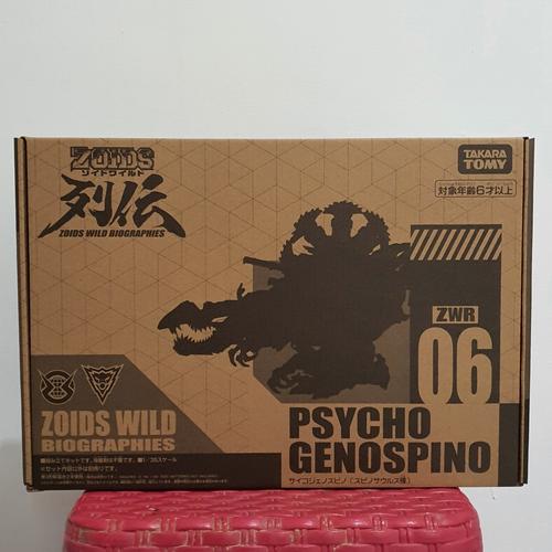 Jual Zoids Wild Psycho Genospino ZWR06 Biography Geno Spino ZW33 ...