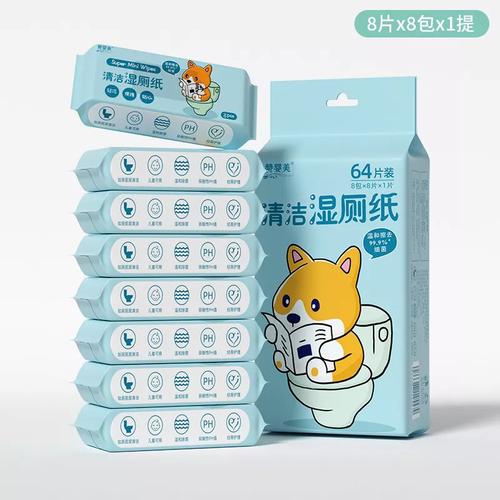 Jual Tisu Basah Mini Travel pack isi 64 lembar TISSUE Basah BABY travel ...