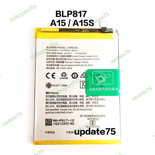 Promo Baterai Oppo A15 Batre Oppo A15s Batrai BLP817 BLP 817 - Jakarta ...