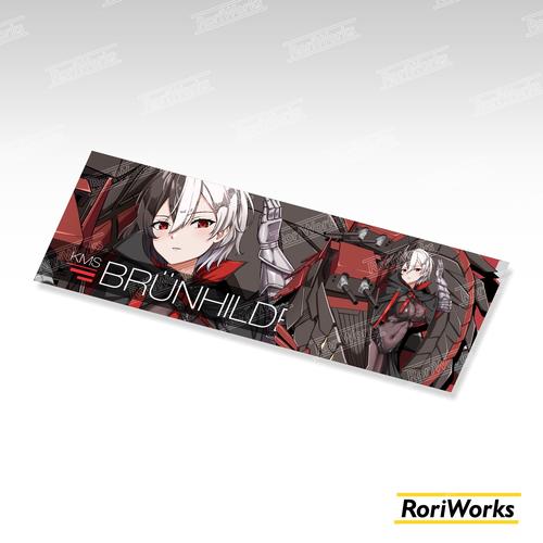 Jual Stiker Slap - Brünhilde [Azur Lane] Brunhilde - Kota Tangerang ...