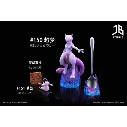 Jual JB Studio Mewtwo Pokemon 1/20 FIGURE STATUE - DP - Kota Batam ...