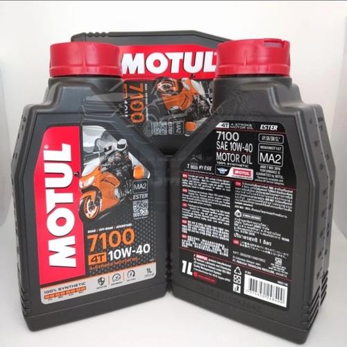 Jual OLI MOTUL 7100 4T 10W 40 1000 ML ESTER ORIGINAL OLI MESIN MOTUL - Kota Medan ...