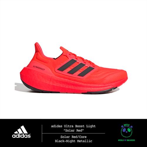 Jual adidas Ultra Boost Light “Solar Red” - Kab. Tangerang - World Of ...