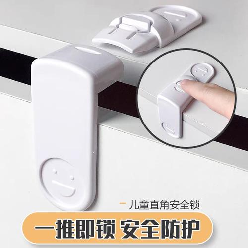 Jual Pengaman Pengunci Laci Lemari Rak Furniture Bayi Anak Safety Lock ...