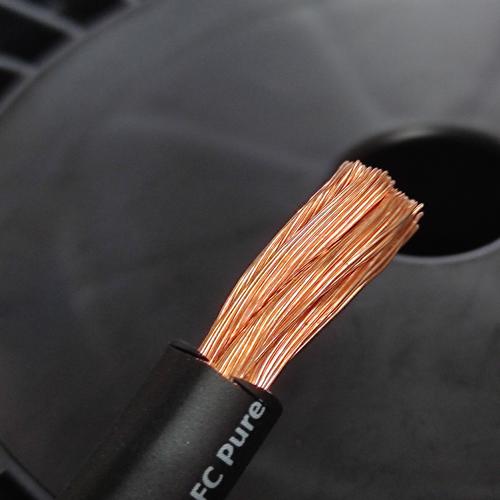 Jual Kabel Listrik Nanotec 4awg 5m - Jakarta Utara - Kayu Dewa | Tokopedia