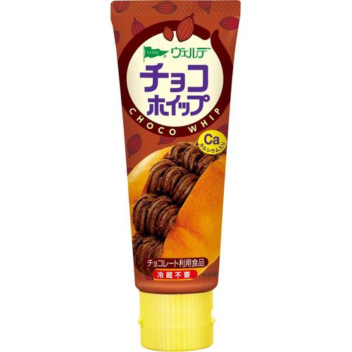 Jual Kewpie Verde Whipped Cream Selai Roti Sarapan Mengandung Kalsium ...