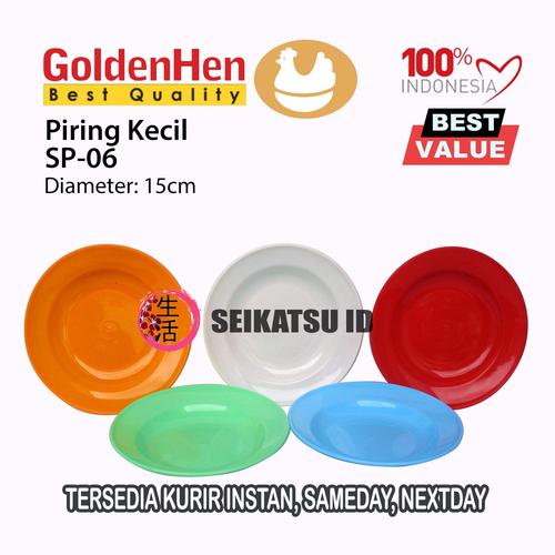 Jual 12pcs Piring Kue Plastik Lepek Pisin Sambel Kecap Saos GOLDENHEN ...