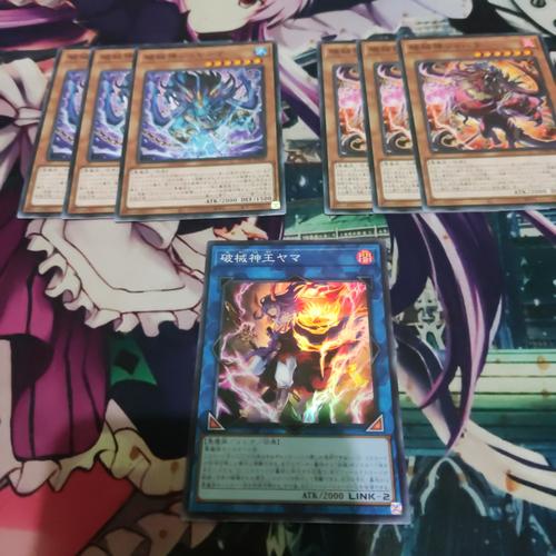Jual paket support core deck unchained dune-jp yugioh ocg - Kota ...