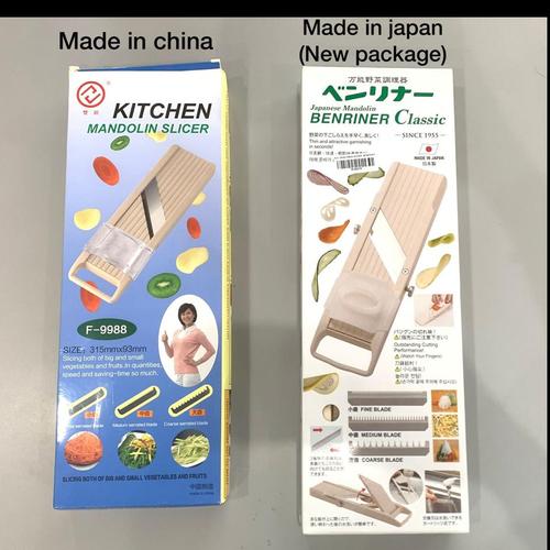Jual PLC VEGETABLE SLICER BENRINER / JAPANESE MANDOLINE - MADE IN JAPAN ...