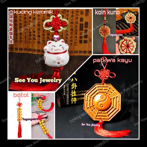 Jual Gantungan Spion Mobil Koin Kuno China Antik Lambang Keberuntungan ...