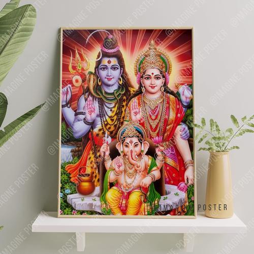 Jual Poster Gambar Keluarga Dewa Shiva, Siwa, Siva - Foto Dewa Hindu ...