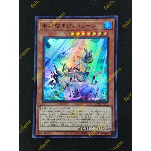 Jual YuGiOh OCG CYAC-JP010 Icejade Ran Aegirine Super Rare - Kota Semarang - Fairians Card Game ...
