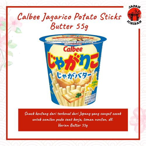 Jual Calbee Jagarico Potato Sticks (Snack Kentang) Original Japan ...