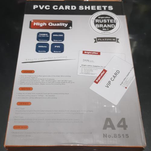 Jual Kertas PVC Bahan ID Card Instan A4 isi 50 Set - Kota Tangerang ...