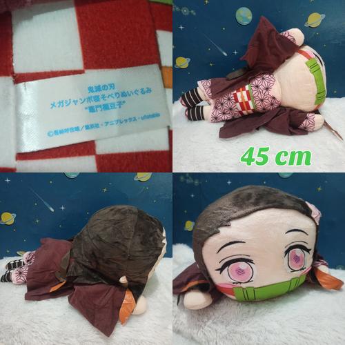 Jual boneka anime nezuko kamado kimetsu no yaiba demon slayer plush ...