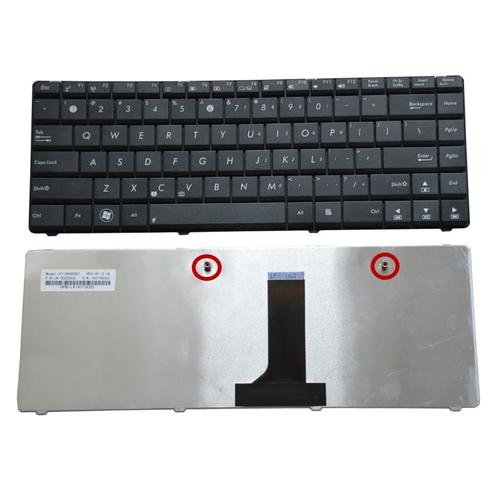 Jual Keyborad ASUS X43B X43U K43T K43B X43BY K43TY pake baut 2pc ...