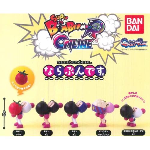 Jual Super Bomberman R Online Narabundesu Gashapon Figure - Bomberman ...