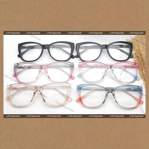 Jual Frame Meru Kacamata Baca Minus Silinder Lensa Anti Radiasi ...