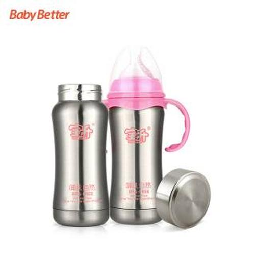 Jual Botol susu stainless steel baby better 180 ml - 180ml, Biru Muda ...