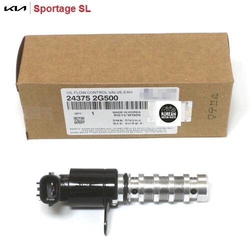 Jual Oil Flow Control Valve Exhaust - Kota Tangerang Selatan ...