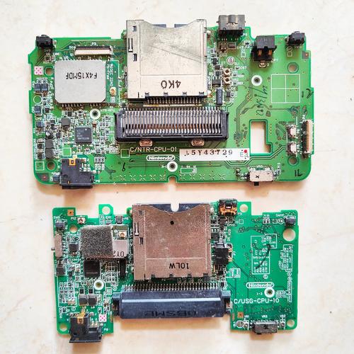 Jual ndslite nds fat board junk - Kab. Tangerang - Jadulkekinian ...