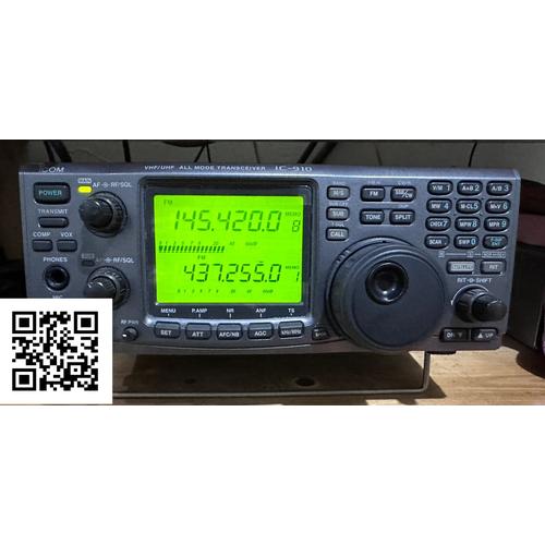 Jual Icom IC-910H - Kota Bandung - ye1ar | Tokopedia
