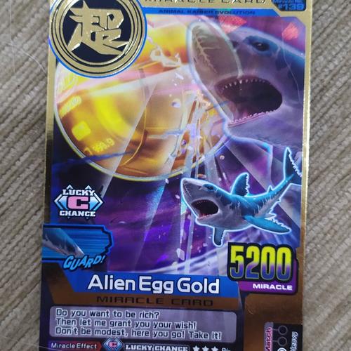Jual animal kaiser miracle card alien egg gold Brutus - Kota Tangerang ...