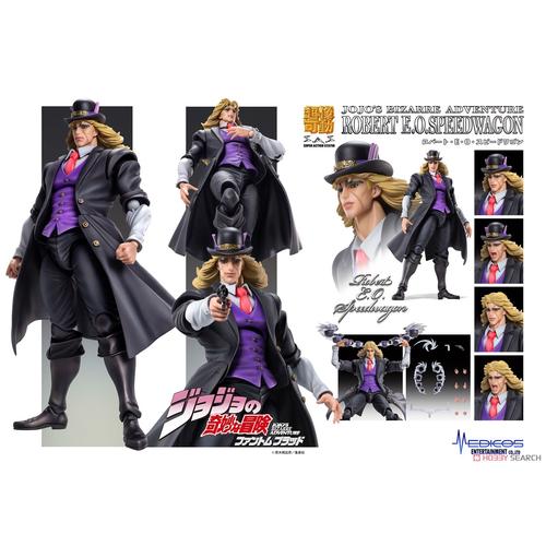 Jual Super Figure JoJo`s Bizarre Adventure Part 1 Robert E. O ...