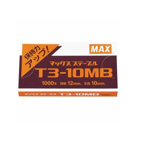 Promo MAX Isi Staples T3-10MB isi stapler tembak - staples gun ...