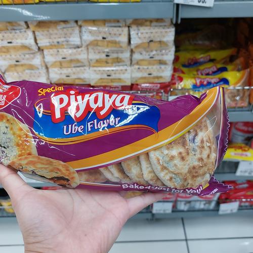 Jual Marby Special Piyaya Ube Flavor 380g Kue Khas Filipina Cemilan Ubi ...