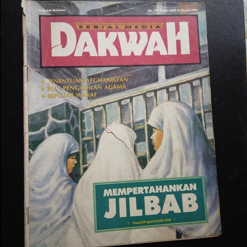 Jual MAJALAH LAWAS SERIAL DAKWAH No 177 Tahun 1989 - Majalah jadul ...