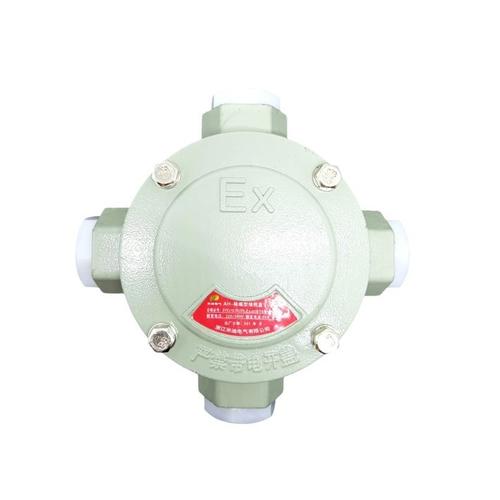 Jual T-DUST / JUNCTION BOX EXPLOSION PROOF BULAT 3/4" - 2 lubang ...