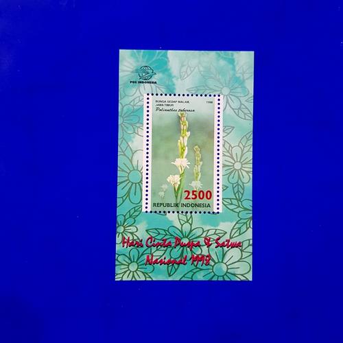Jual Prangko INDONESIA. SS BUNGA SEDAP MALAM dari Jawa Timur - Jakarta ...