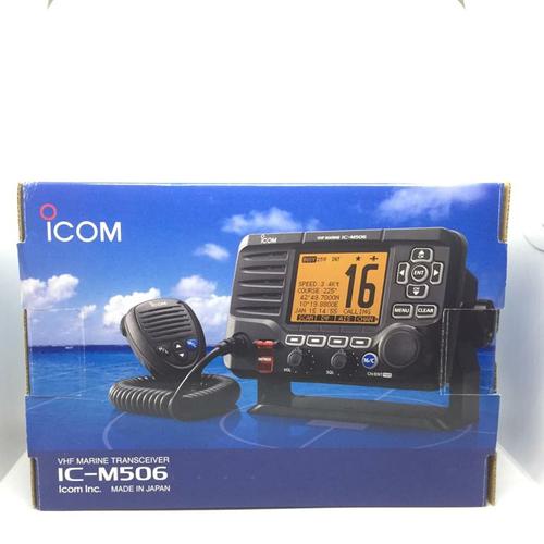 Jual Rig Icom IC M506 VHF Marine Baru Original Resmi - Jakarta Utara ...