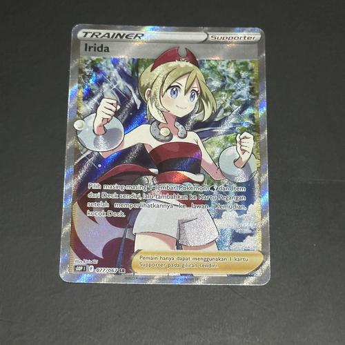 Jual Pokemon Indonesia Irida S10P 077/067 SR Full Art FA - Kota ...