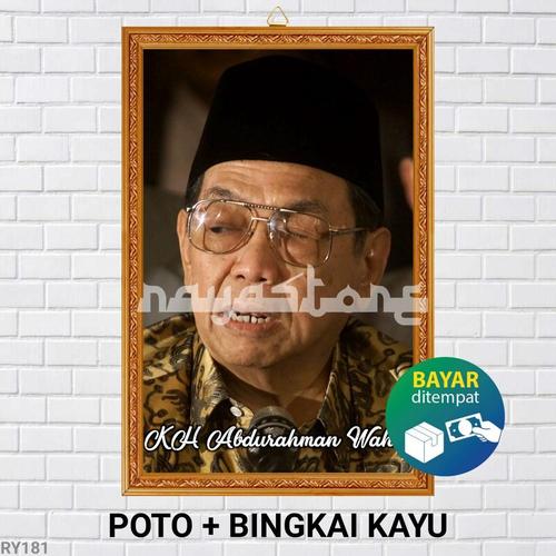Jual POSTER POTO + BINGKAI KH ABDURRAHMAN WAHID / POSTER GUS DUR ...