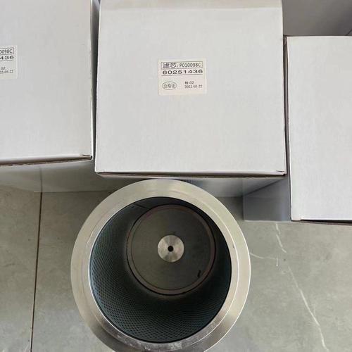 Jual oil suction filter sany 60251436 - Jakarta Timur - part equipment ...