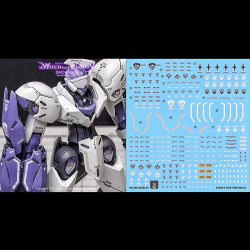 Jual HG MICHAELIS WATER DECAL GHOST CUSTOM DECAL - Jakarta Pusat ...