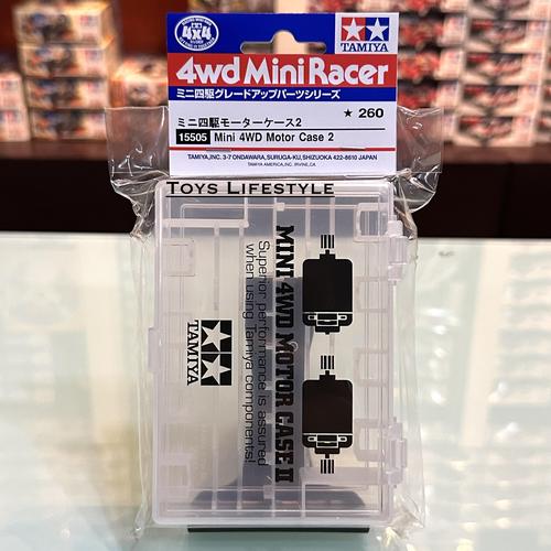 Jual Tamiya Mini 4WD Motor Case 2 - Jakarta Barat - Toys Lifestyle ...