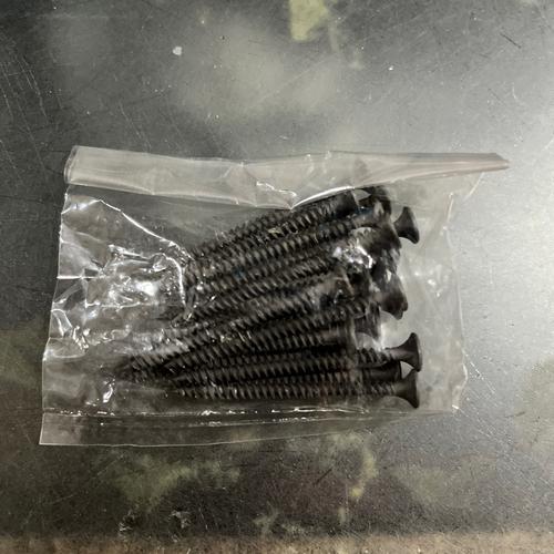 Jual Sekrup Gypsum 5 CM / 2" Inch / Baut Gypsum / Sekrup Gipsum - 20pcs ...