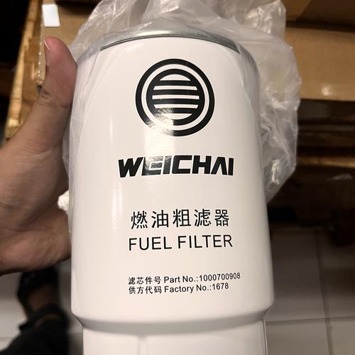 Jual Fuel Filter Weichai 1000700908 - Jakarta Utara - Greatwall ...