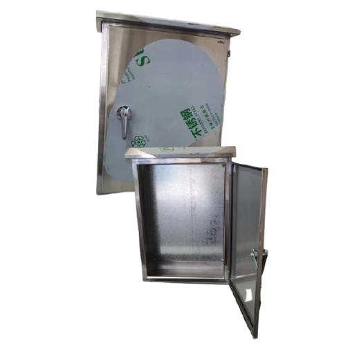 Jual HxWxD 40x30x20 cm T=1.2 cm Box Panel Stainless Steel 304 Outdoor ...