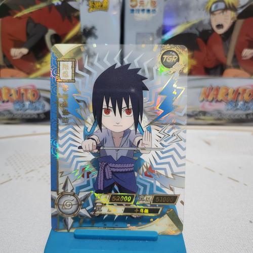 Jual Kartu Naruto Kayou - Sasuke TGR 020 - Official License CCG TCG ...